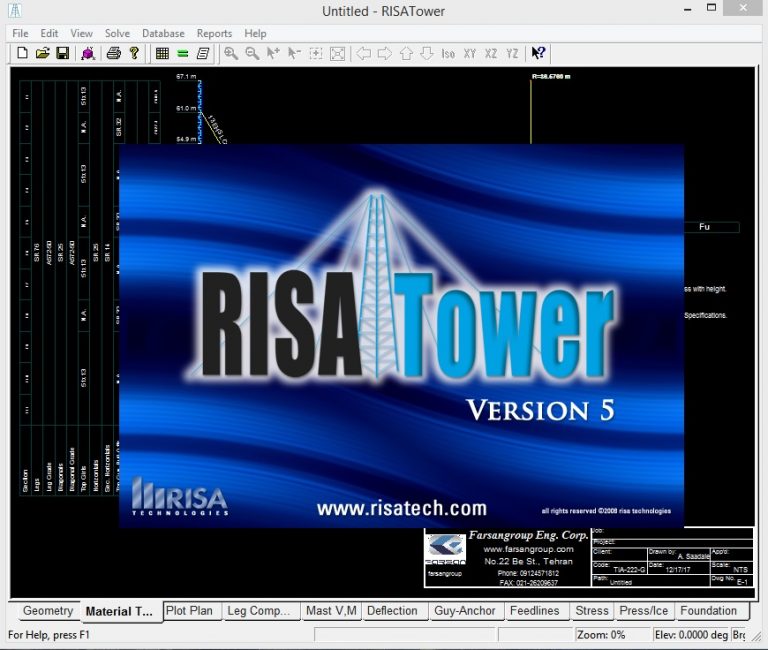 نرم افزار ریساتاور (RISATower) - گروه مهندسی فرسان